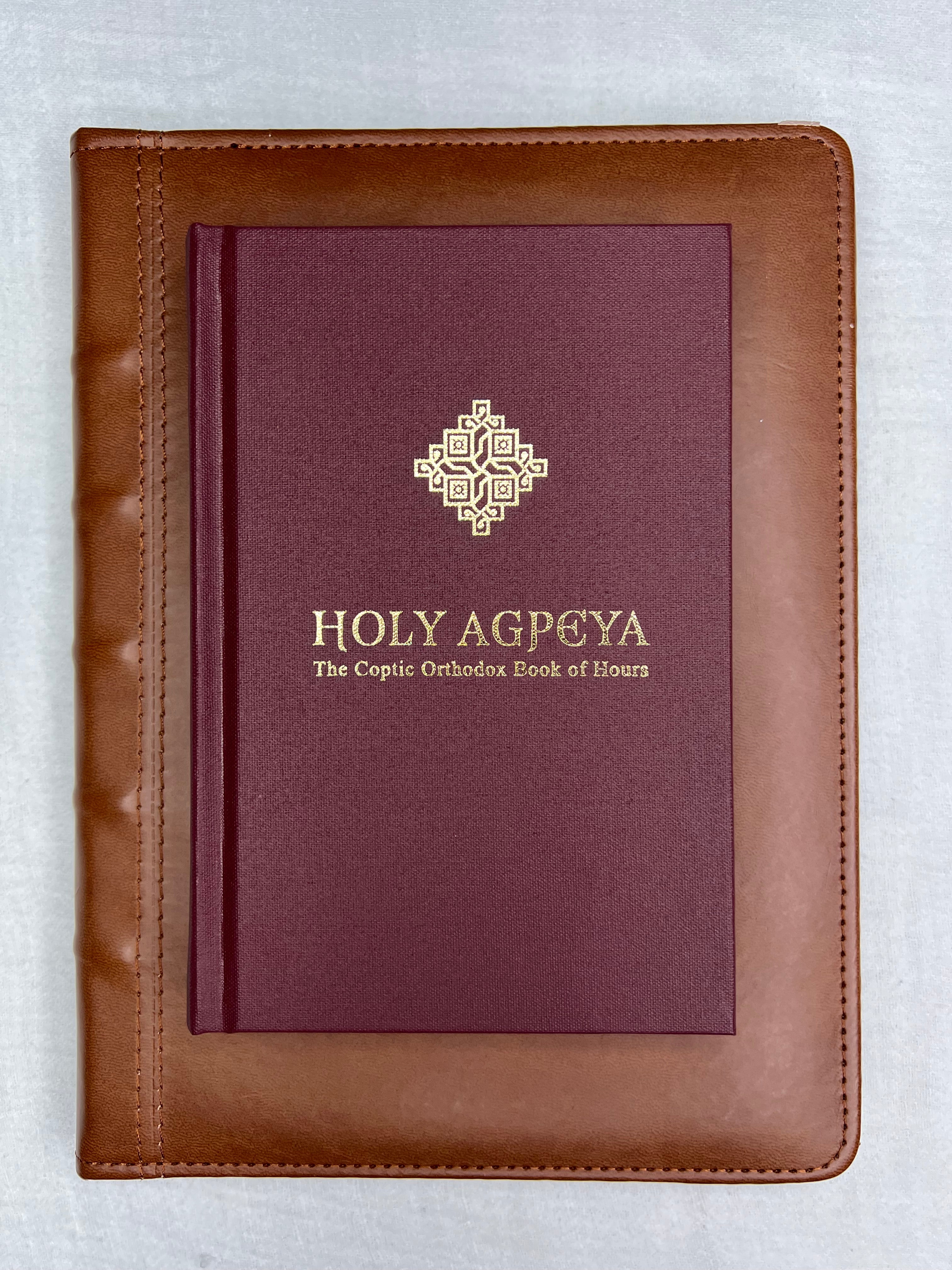 Holy Agpeya/Coptic Orthodox Prayer Book of Hours – Birhanes