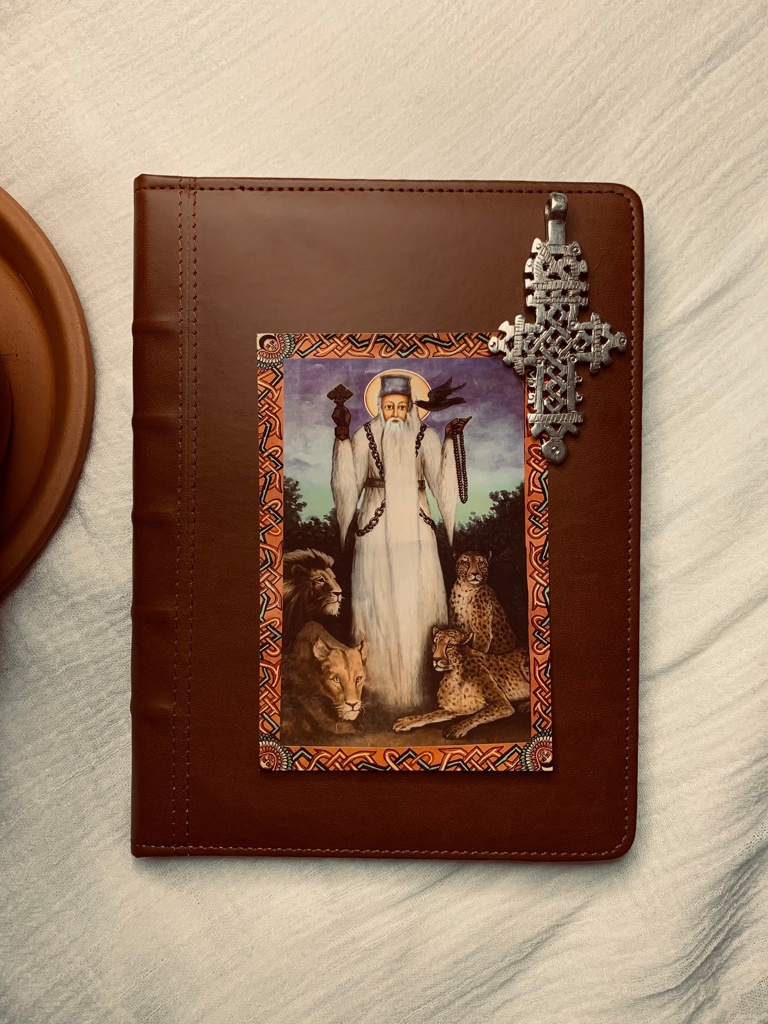 አቡነ ገብረ መንፈስ ቅዱስ / Abune Gebre Menfes Qidus – Birhanes